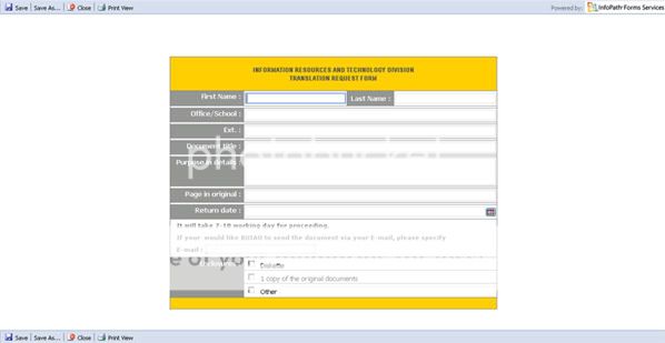 การสร้างฟอร์มใน InfoPath โดยใช้งานผ่าน SharePoint 2007 (Building InfoPath Forms) วีธีที่ 1 ...